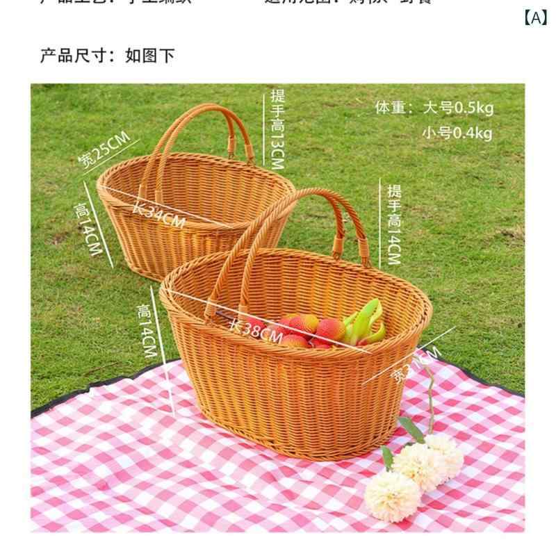 手提 かご、 籐 編み、 中国 結び、 花かご、 野菜 収穫、 ピクニック、 家庭 用、 果物や 野菜の 買い物 かご、 買い物 かご、 収納 かごブランド: ベラベ輸入するかどうか: いいえ材料: PP適用範囲: フルーツ,野菜ORIGI...