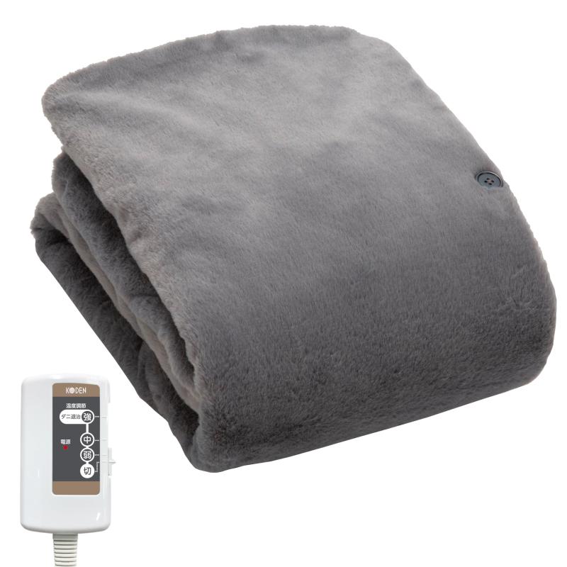 広電(KODEN) 電気毛布 ひざかけ 140×80cm ラビットファー 洗える ダニ退治 スライド温度調節 CWN141H-HM商品タイプ：電気ひざかけ毛布 140サイズサイズ：約140×80 cm消費電力：55W電気代：約1.34円（1...