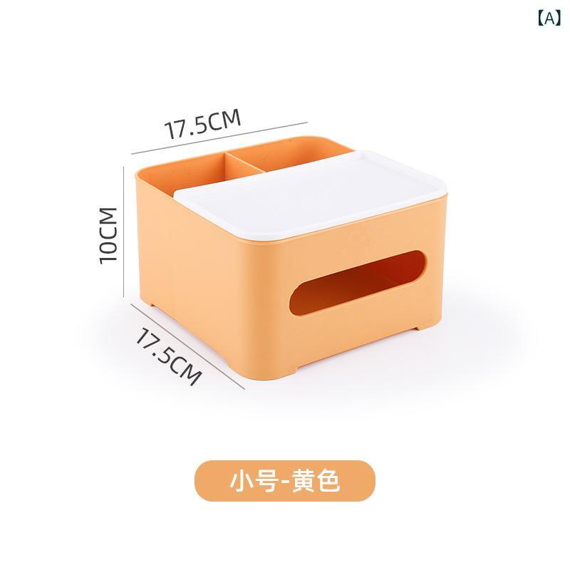 デスクトップティッシュボックスプラスチック 北欧 シンプル 純 色 デスク トップ 収納 ボックスリビングルームリモコン 雑 物 ペン 収納ブランド: 晟 _輸入ですか: いいえ材質: プラスチック適用ティッシュ: 抜きティッシュ適用する場...