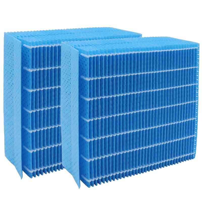 Babiku HV-FH7 加湿フィルター HV-H75 HV-J75 HV-L75 HV-J55 HV-H55 HV-L55 HV-H55-W 加湿機用フィルター 互換品2枚入り形名：加熱気化式加湿機 交換用加湿フィルター 対応品番：HV...