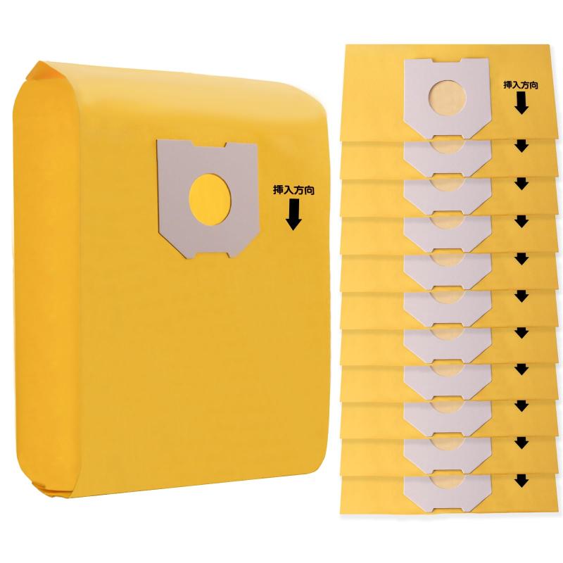 HAOTUNR SP-15C 紙パック CV-G1 日立 CV-96H 業務用掃除機 CV-G95K 業務用クリーナー CV-G95KNL 掃除機 CV-96HS2 パック CV-G2 ゴミパック CV-95K CV-96H2 hitach...