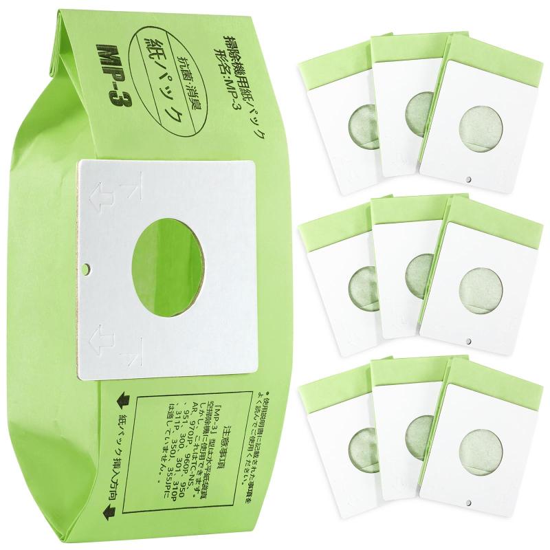 MP-3 三菱 掃除機 紙パック互換製品 5枚入 抗菌消臭クリーン MP-3a MP-7a MP-9aと同じ仕様 横形専用Be-Kシリ-ズ TC-FD2E-N/TC-FD2E-W/TC-FJ2E5-S/TC-FM2E-S/TC-GS2E5-...