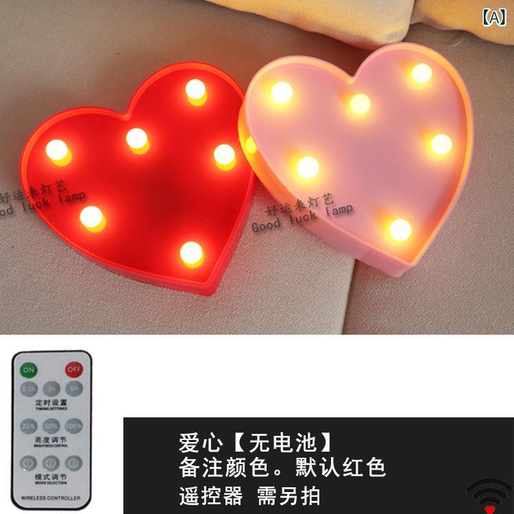 Led フラミンゴ リモコン 造形 灯 結婚 祝い ベッド サイド 小夜 灯 子供部屋 少女 心 寝室 壁掛け 電気 スタンドライトの色: 小さなハート,レインボー,パイナップル,フラミンゴ,サボテン,クリスマスツリー,月,雲,星,ヒトデ,...