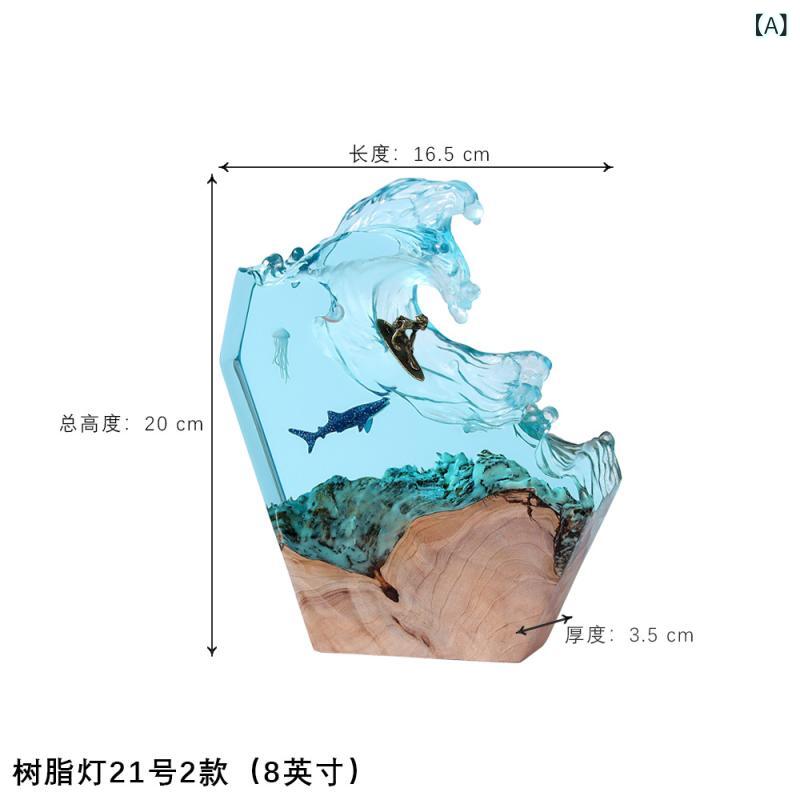 オーシャン シリーズ 樹脂 ランプ、 アマゾンで 人気の クジラと 海の 波の 樹脂 工芸 品、 クリエイティブな 卓上 装飾 品材質: クリスタル接着剤貨物番号: SC-21ブランド: その他カテゴリー: レジンクラフト包装: OPP袋包...