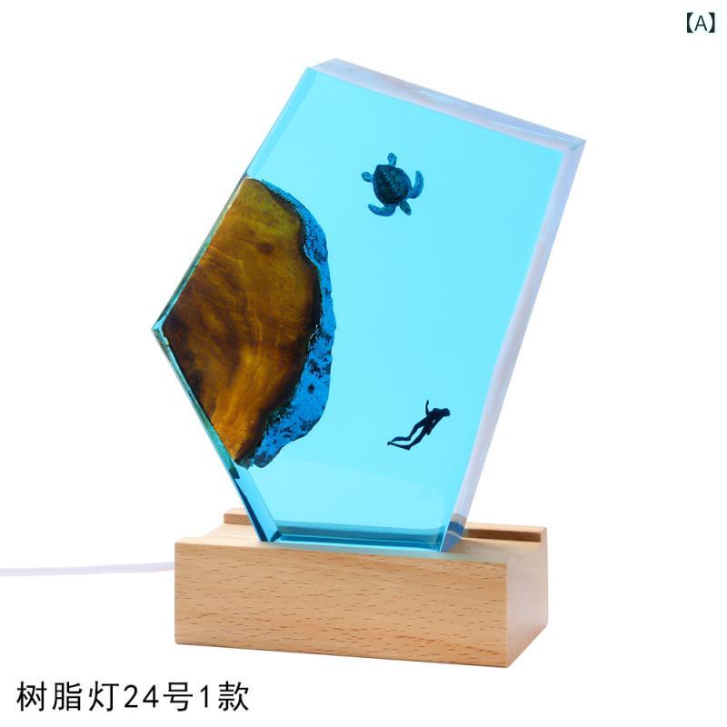 海洋 マイクロランドスケープ 木製 樹脂 ランプ 置物 博物館 展示 海 亀 ダイバーレジン 工芸 品 ミニチュア 盆栽材質: エポキシ樹脂貨物番号: SC-24ブランド: ミニ檀カテゴリ: 樹脂工芸品パッケージ: 紙箱包装特許の供給源です...