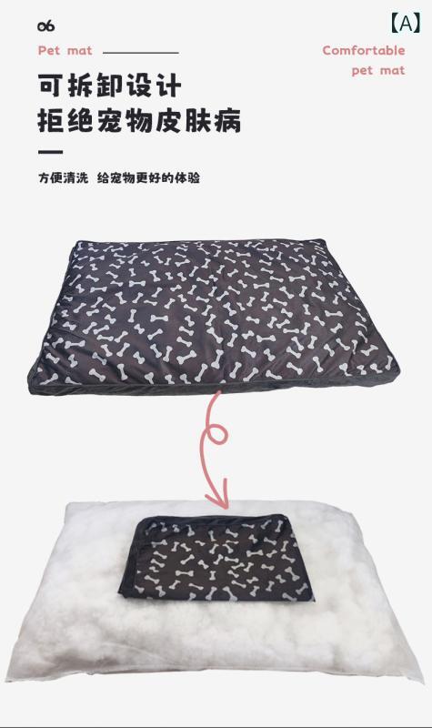 犬 小屋 四季 通用 解体 可 犬 ベッド 大型 犬 夏 耐裂 噛み 犬 ソファー 犬 マット ペット 用品産地: その他輸入ですか: いいえ製品カテゴリ: ペットの巣貨物番号: ペットパッドブランド: その他特許の供給源ですか: いいえカ...