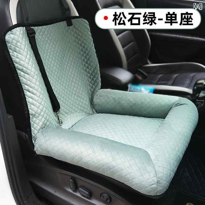 国境を 越えて 人気の 高い 前後 席 兼用 猫 用 安全 シート、 ペット 用 車載 ベッド、 犬 用 車 用 マット、 ペット 用 カー ベッド、 汚れに 強い出身地: 上海 (シャンハイ)輸入するかどうか: いいえ製品カテゴリー: ペ...