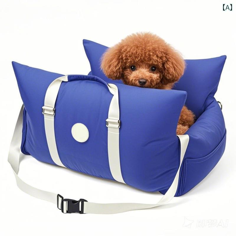 Amazonの新 製品、オール シーズン 対応の 高 さの ある ペット 用 カー ケージ、 取り外し 可能で 洗える多 機能 防水 ポータブル バッグORIGIN: 安徽省結寿輸入するかどうか: いいえ製品カテゴリー: ペットの巣商品番号...