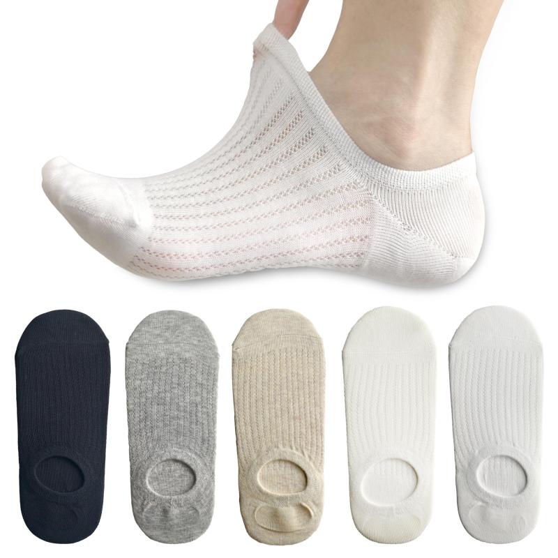 [Kozy More] 靴下 レディース 夏 涼しい 【超通気性メッシュ】 蒸れない 脱げない 5足 浅口 くるぶし メッシュソックス 蒸れない 薄手 締め付けない スニーカー丈 消臭 抗菌 22-25cm靴から見せない絶妙設計：スニーカー...