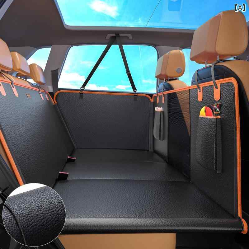 PU レザーの アップ グレード さ れた 素材の ペットカーマット、 カーシートクッション、 傷 防止、 防水、 犬 用 カーリアシートクッション、 幅広材料: その他ORIGIN: 江蘇省インポートするかどうか: いいえ製品カテゴリー:...