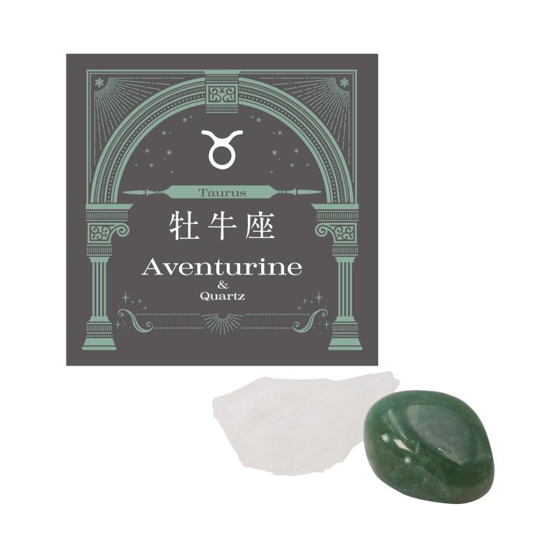 komamono インテリア小物 星座石コレクション 牡牛座 KO902660【サイズ】W60×H40×D60mm【本体サイズ】W：星座石 約30/水晶 約20×H：星座石 約35/水晶 約50×D：星座石 約30/水晶 約20mm【素材】...