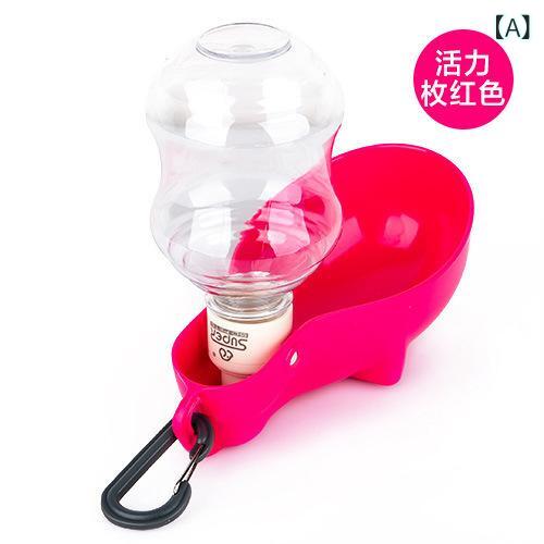 ヒュープ 携帯 犬 水筒 テディ 水飲み 器 猫 水飲み ペット 外出 水筒 代 発材質: プラスチック産地: ユニバーサル輸入ですか: いいえ自動給餌セット: いいえ貨物番号: CF098ブランド: ヒューズ箱詰め数: 50特許の供給源で...