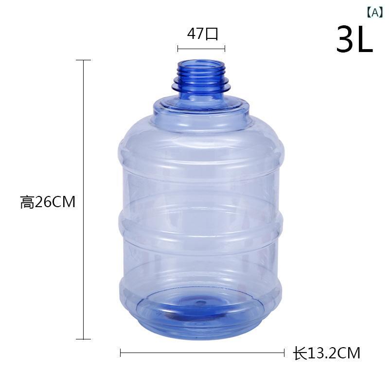 工場は 3 Lの 犬が 水を 飲む 専用の バケツを 供給 して います。出身地: 寧波加工とカスタマイズ: いいえ容量: /壁の厚さ: /口径: /本体の直径: /高さ: /プラスチックの種類: pet純粋な材料と再生材料の比率: /目的...