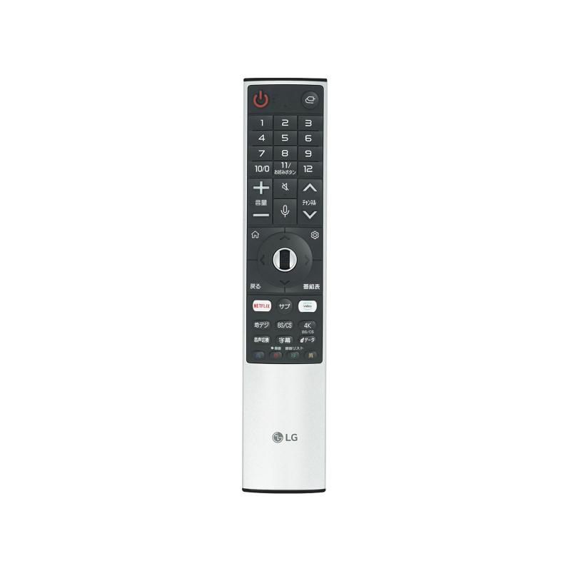 Remote Controller Assembly(LG TV MR20GB)