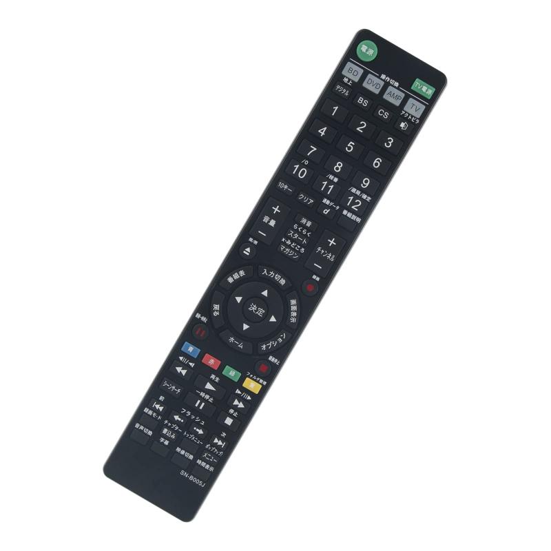 ブルーレイディスクレコーダー用リモコン fit for SONY(ソニー) RMT-B005J BDZ-RX50 BDZ-RX100 BDZ-EX200 BDZ-RS10 BDZ-RX301）ブルーレイディスクレコーダー用リモコン fit ...