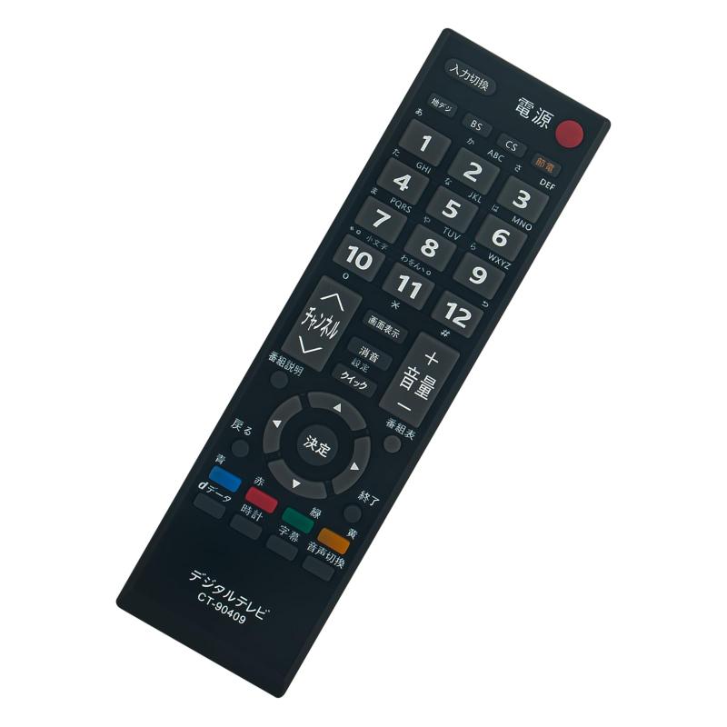 AULCMEET 代替リモコン CT-90409 CT-90320A CT-90372 fit for 東芝テレビテレビ 32AC4 40A1 32A1 26A1 22A1 19A1 32A1S 32A1L 32AE1 32A950L 32...