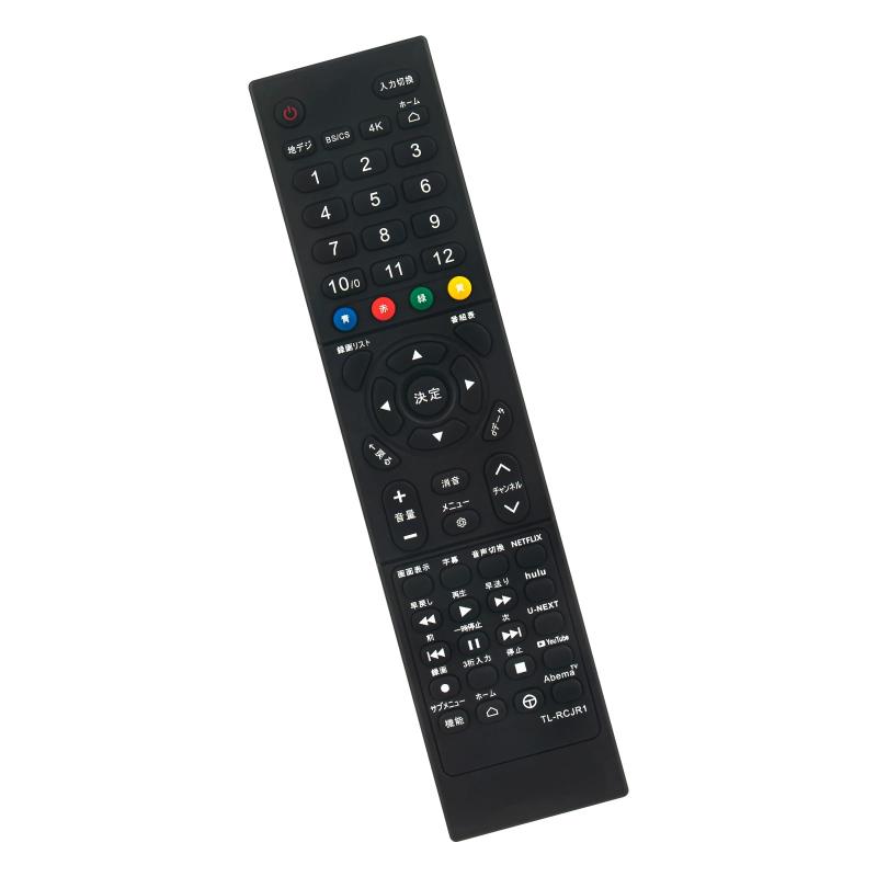 WINFLIKE 代替リモコン fit for TCL スマートテレビ RC610JJR1 RC610JJR2（ダイヨウ）32S515 40S515 32S516E 40S516 32S518K 43P715 50P715 55C815 な...