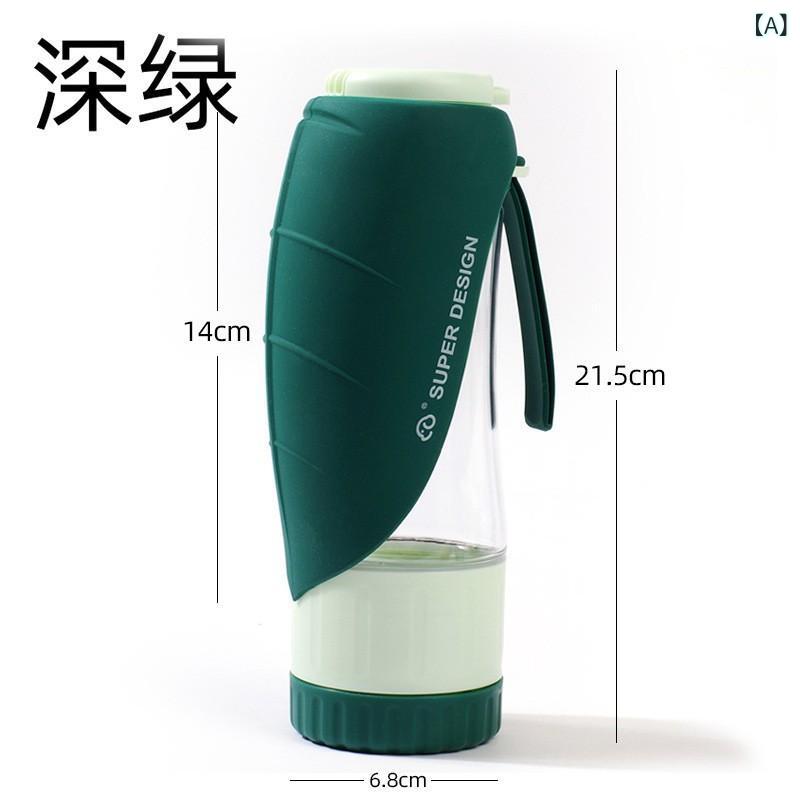 ペット 犬 用 屋外 携帯 カップ 用品、 ポータブル多 機能 シリコン 製 飲料 水 ボトル、 犬の 散歩 用 ウォーター カップ、 猫にも 共通材質: シリコーン産地: 浙江省輸入ですか: いいえ自動給餌セット: いいえ貨物番号: 11...