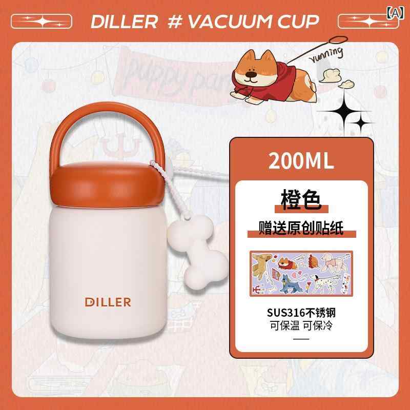 送料 無料 200 ml小 容量 保温 カップ ディルベル パピーの 骨 型 ミニ ポケット カップ 316 ステンレス 製 水筒ブランド: Dillerスタイル: ミニ,漫画ライナー素材: 316 ステンレス鋼シェル材質: 201ステンレ...