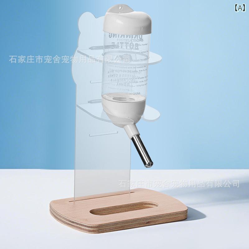 ハムスター ケトル 水飲み 器 水 漏れ 防止 樽 スタンド 金糸 熊 水 自動 ケージ 夏物材料: その他輸入するかどうか: いいえ商品番号: その他ブランド: その他供給源が特許を取得しているかどうか: いいえ仕様: スタイル1,スタイ...
