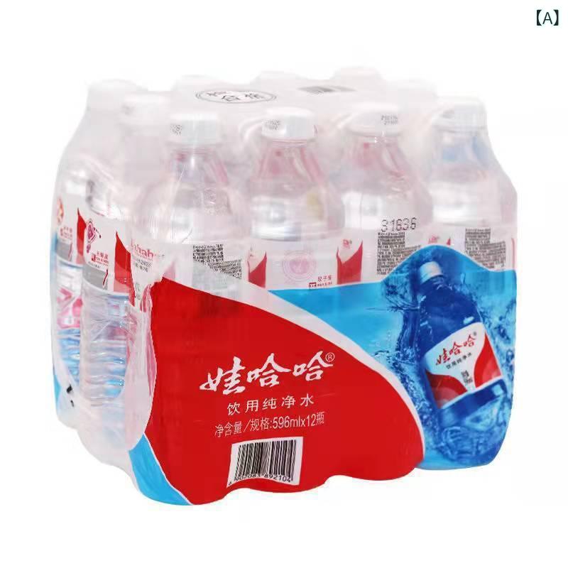 飲料 水、 精製 水、 赤い フルボックスミネラルウォーターボトル、 ワハハフローティングウォーター 卸売製品カテゴリー: 純粋な水ブランド: その他製品バーコード: その他輸入するかどうか: いいえORIGIN: 中国本土製造ライセンス番...