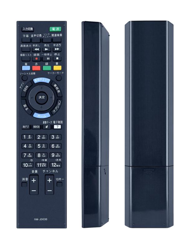 AHTHA RM-JD030 テレビリモコン for SONY ソニーテレビ 交換用リモコン【交換用モデル】本製品は、SONY ソニー 交換用リモコンでございます。元のリモコンが紛失や故障が生じた場合に代替品としてご使用いただけます。【適用...