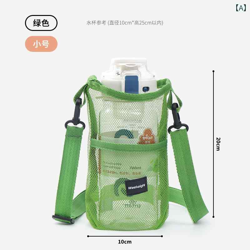 アウトドアウォーターカップストラップ、 クロスボディウォーターボトルバッグ、 登山および ハイキング 魔法瓶 カップ、 落下 防止 ミネラルウォーターボトル 保護 カバー、 ユニバーサル色: 小さな緑,小さなネイビーブルー,小さなワインレッ...