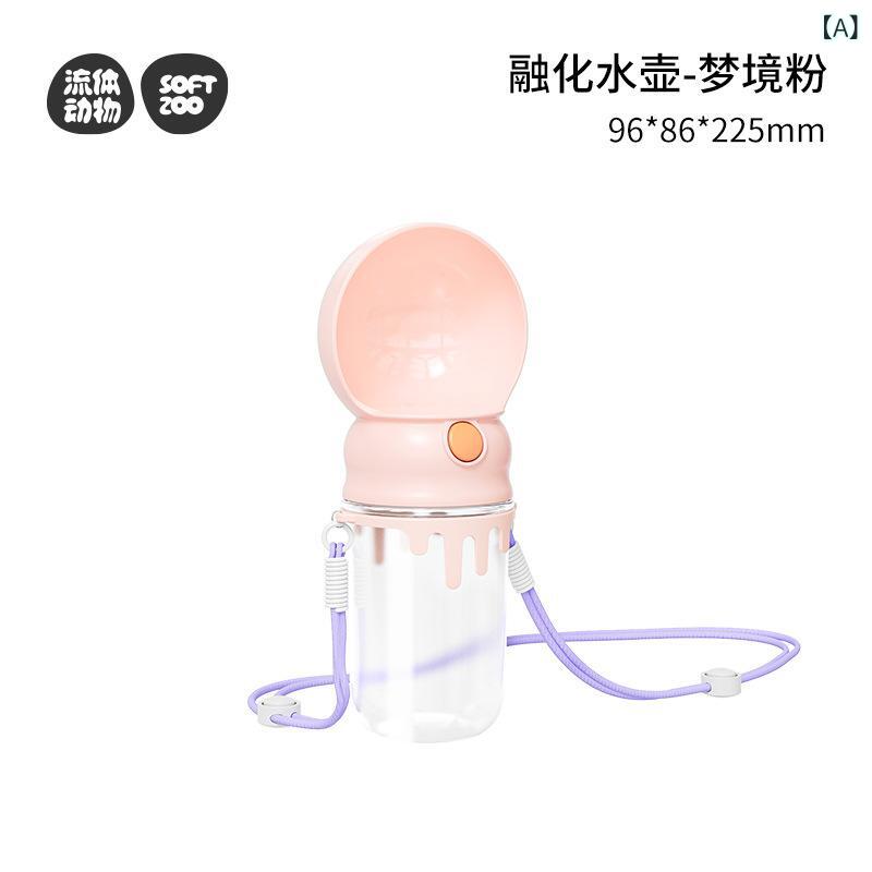 流体 動物 猫 犬 外出 コップ 溶かし 水筒 ポータブル 給水 器 ペット 随行 カップ 猫 犬 屋外材料: プラスチックORIGIN: 浙江省輸入するかどうか: いいえ自動給餌の完全なセット: いいえ商品番号: MF0013ブランド: ...