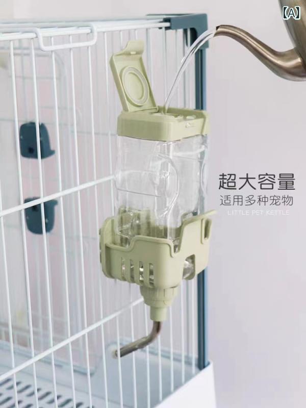 犬 猫 用 吊り 下げ 式 給水 器、 ボール 型 水筒、 ペット 用 給水 器、大 容量 水筒、 ケージに 吊るす タイプ、 口が 濡れない材質: ステンレス産地: 浙江省輸入ですか: いいえ自動給餌セット: いいえ貨物番号: 水ボトルブ...