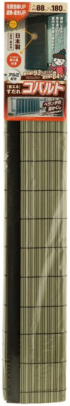 ワタナベ工業 アルミ配合 省エネすだれ コバルト 88×180cm グリーン 949239本体サイズ:約88×180cm素材・材質:本体=ポリプロピレン/桟=塩化ビニル/編糸=混紡生産国:日本