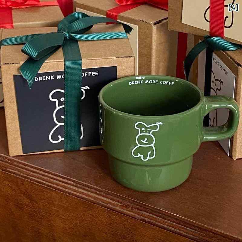 新 商品の ネットは かわいいです。色: ダークグリーン【ドッグコーヒー】スタッキングカップ,ミルクコーヒー色【ドッグコーヒー】スタッキングカップ,ダークグリーン+ミルクコーヒー色【ドッグコーヒー】スタッキングカップ容量: 201-300m...