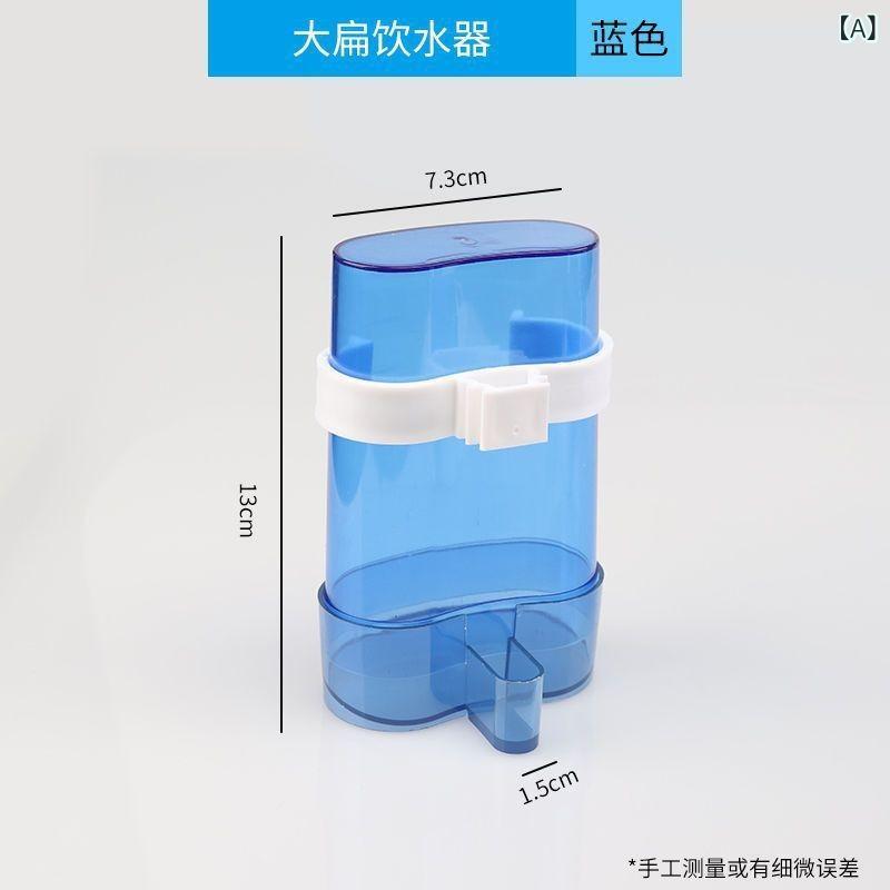 イタチの 皮の オウムは 水を 飲んで 自動的に 水を 与えます。材料: プラスチック出身地: 山東省輸入するかどうか: いいえ商品番号: 水飲み場特許取得済みの供給源かどうか: いいえブランド: フラッグの森適用サイズ: M-ミディアム仕...