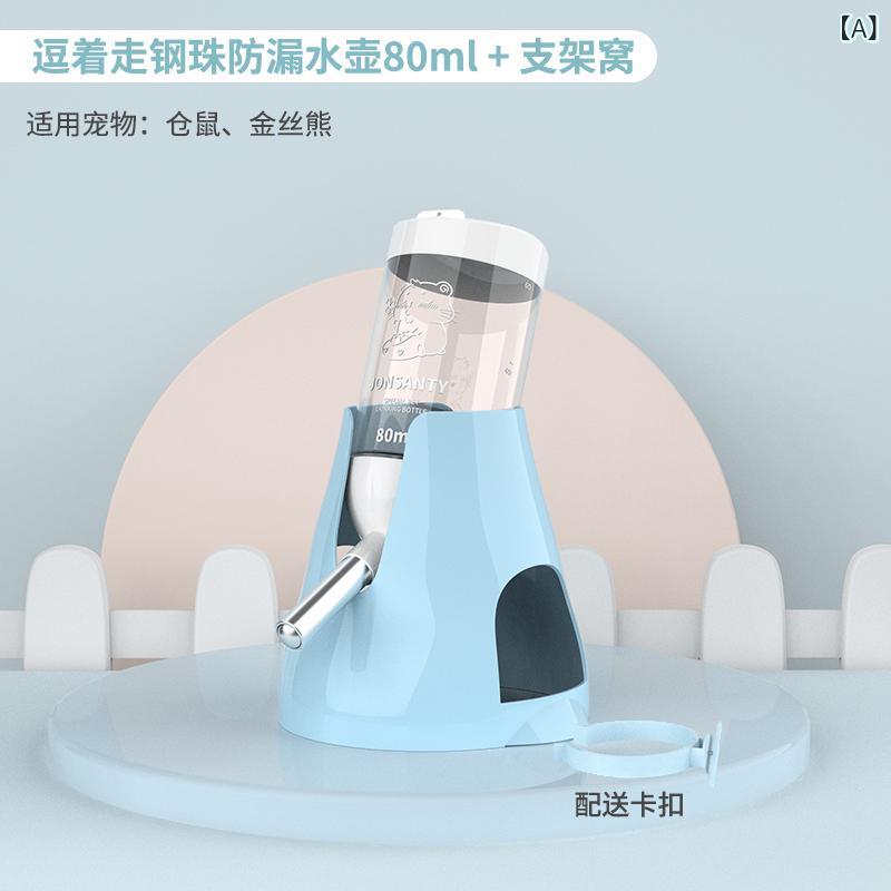 6 BVQ ハムスターは 水筒を 飲みます。材料: その他出身地: その他輸入するかどうか: いいえ商品番号: F7666S85685T96ブランド: その他箱内の数量: その他特許取得済みの供給源かどうか: いいえ仕様: ティージング 鋼...
