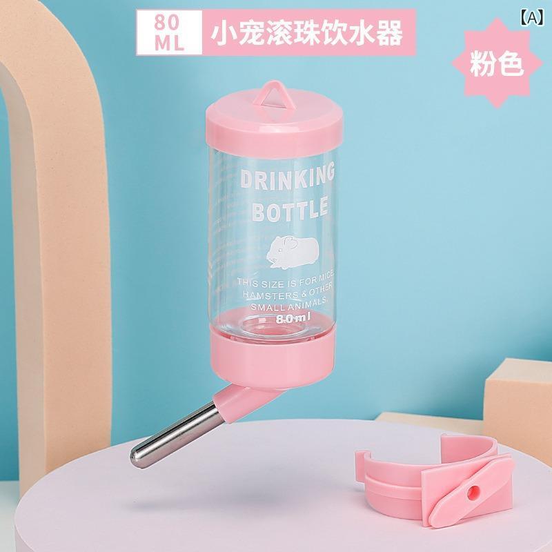 ハムスター 用品 ボール ケトル ウサギ 用 給水 器 漏れ 防止 給水 器 給水 器 小型 ゴールデン ベア 給水 器材料: プラスチック,ステンレス鋼ORIGIN: 浙江省輸入するかどうか: いいえ商品番号: C-601Bブランド: M...