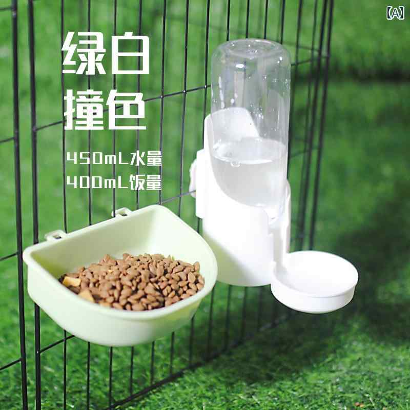 猫 吊り 式 ウォーター サーバー 猫 ボウル 猫 ボウル 自動 給餌 給水 器 ウサギ 吊り ケージケトルペット 用品材料: プラスチックORIGIN: 浙江省輸入するかどうか: いいえ自動給餌の完全なセット: はい商品番号: 54768...