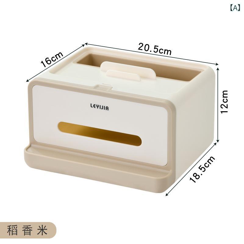 家の 中で 軽くて 豪華な多 機能の デスク トップの 収納箱の マカロンの 物置 棚の 寝室の 客間の 事務 室の クリーム 風の ティッシュブランド: タイムマシン輸入ですか: いいえ材質: プラスチック適用ティッシュ: 抜きティッシュ...