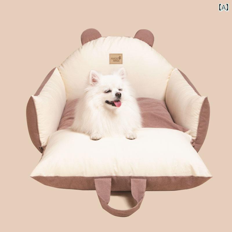 ペット 用品 犬 小屋 取り外し 可能で 洗える ペット 小屋 車の 犬 小屋 ペットカーシート 犬 カーシートクッション材質: PPコットン産地: 山東輸入ですか: いいえ製品カテゴリ: ペットの巣貨物番号: a001ブランド: Amob...