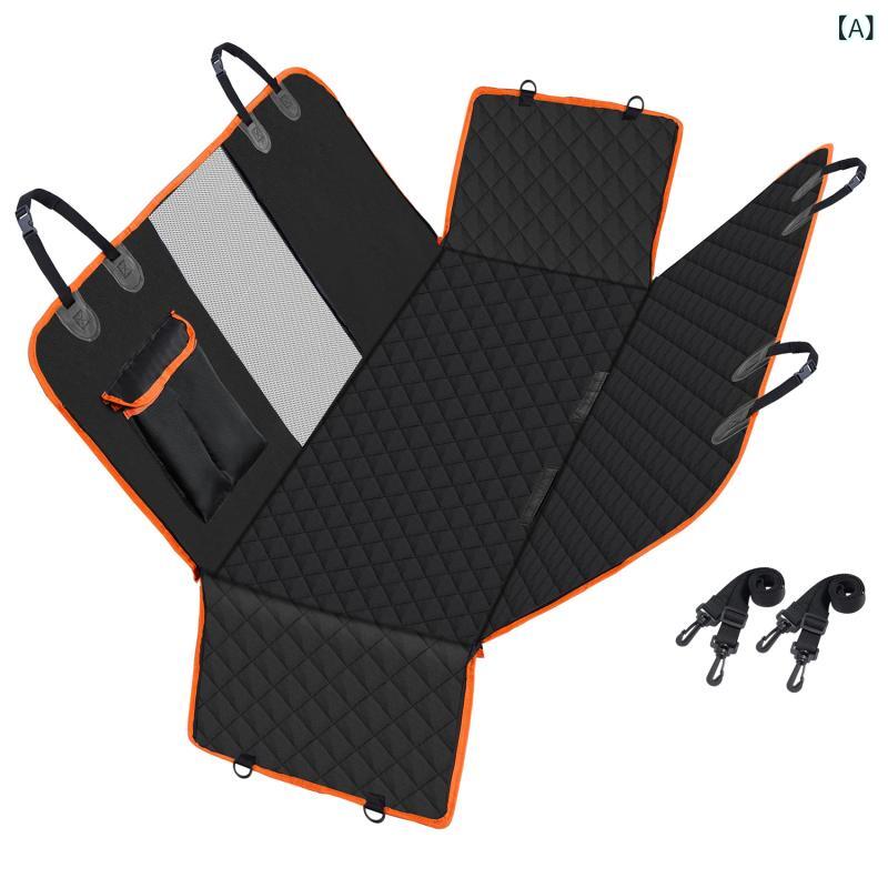 Amazon 車 ペット マット 車載 後部 座席 ペット 犬 クッション 防水 汚れ 防止 車 用 ペット マット材料: 布出身地: 浙江省輸入するかどうか: いいえ製品カテゴリー: シートクッション商品番号: K089ブランド: かわい...