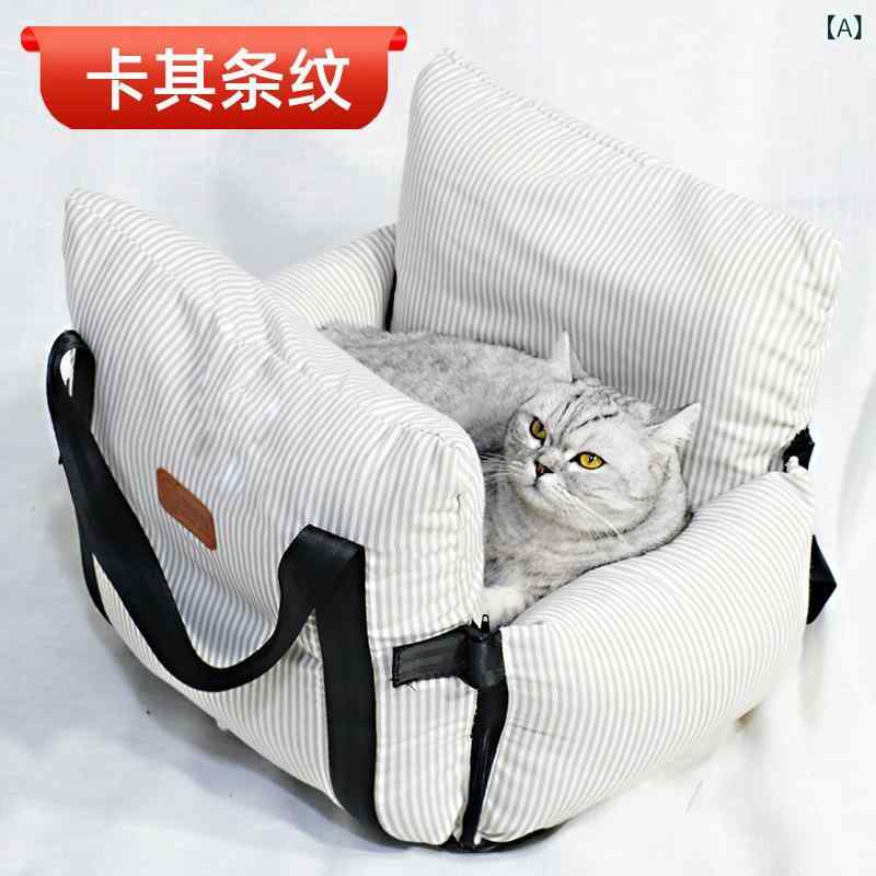 ペット 用 車載 マット、 犬 用 ベッド、 助手 席 用 犬 用 ベッド、 取り外し 可能で 洗える、 防水 仕様の 車内 用 マット材料: 布ORIGIN: 上海輸入ですか: いいえ製品カテゴリー: シートクッション商品番号: 5302...