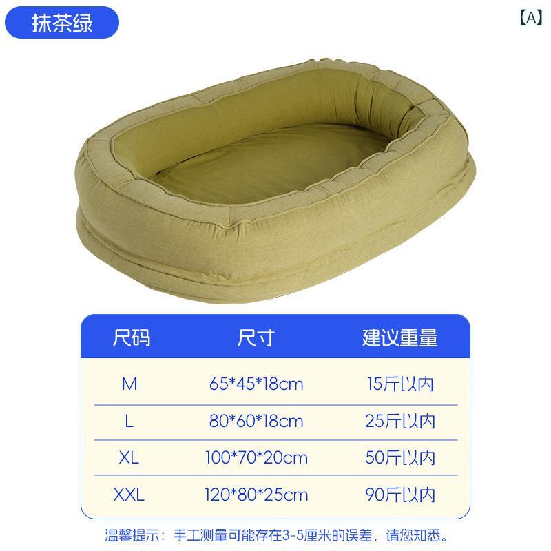 四季 通用の クロス ボーダー 猫 犬 用 ベッド、 取り外して 洗える 車載 用 犬 用 寝具、 大型 犬 用 冬 用 保温 マット材料: 綿、ベルベット、フォーム、ポリプロピレン出身地: 広東省輸入するかどうか: いいえ製品カテゴリー:...