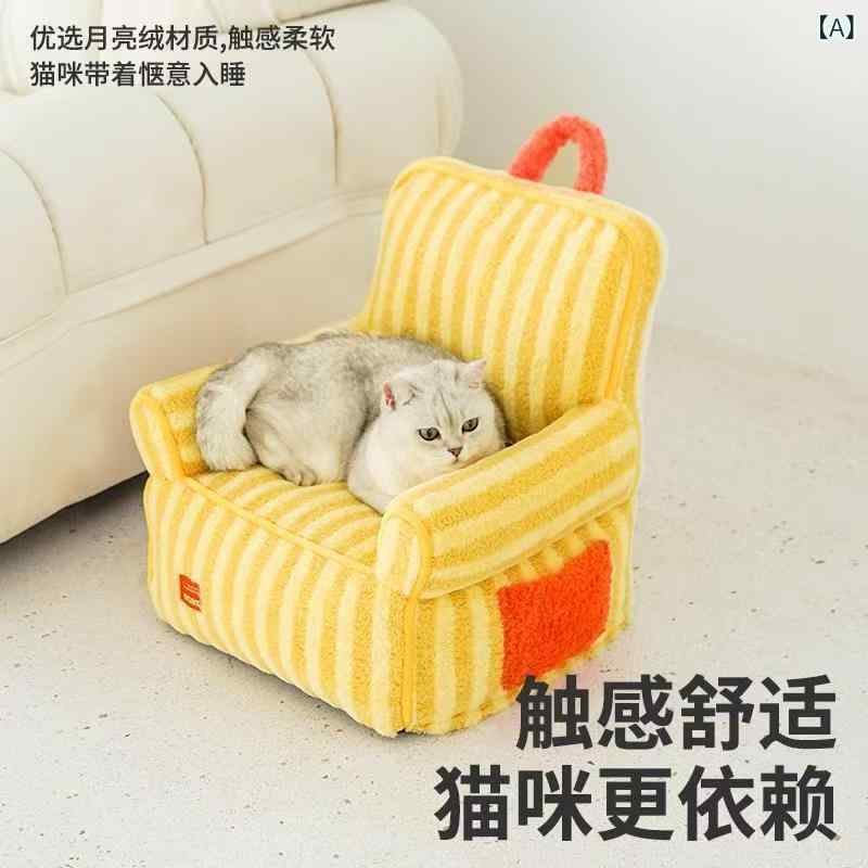 Zeze ストライプペットベッド 保温 猫 ベッド かわいい ペット ソファ 猫の 巣 柔らかい ベルベット マット 四季 通材料: ポリエステル（ポリエステル繊維）輸入するかどうか: いいえ製品カテゴリー: ペットの巣商品番号: ll71...