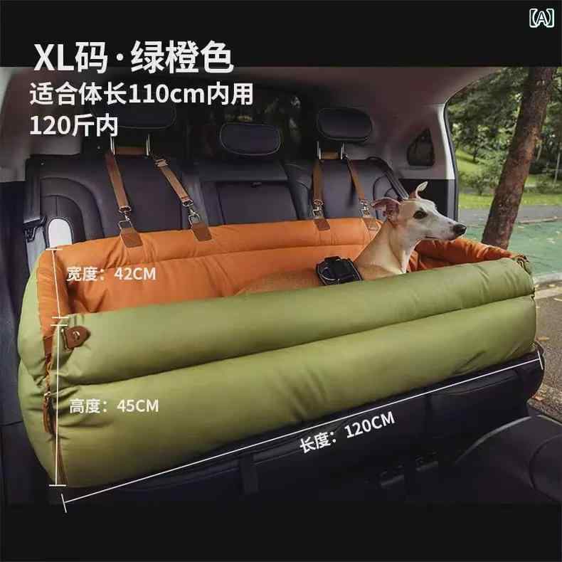 Amazon 猫 小屋と 犬 小屋、 取り外し 可能で 洗える、 冬は 暖かく、オール シーズン 対応、 ペット ソファ、 犬が 車の 後部 座席に 座る出身地: 広東省輸入するかどうか: いいえ製品カテゴリー: ペットの巣商品番号: 00...