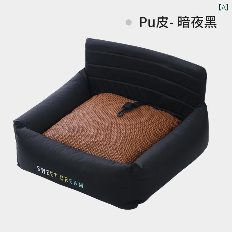 ペットの 車載 犬 小屋は、 自動車の 外に 小型 犬 犬 犬 猫の 安全 シートの 車載 マットの 神器を 分解 する ことが できる材料: レザーPUレザーORIGIN: 安徽省合肥輸入するかどうか: いいえ製品カテゴリー: ペットの巣...