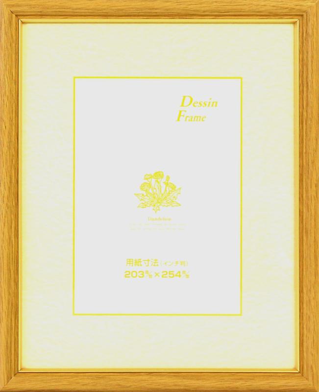 イワタ 額縁 デッサン額 インチ ナチュラル MD-84NT-I【収納サイズ】 254x203mm【本体重量】 520g【仕様】 本体木製、前面ガラス、吊紐・吊金具付きポスターや写真、水彩画などの厚みの薄い作品を飾ることができます。木製でナ...