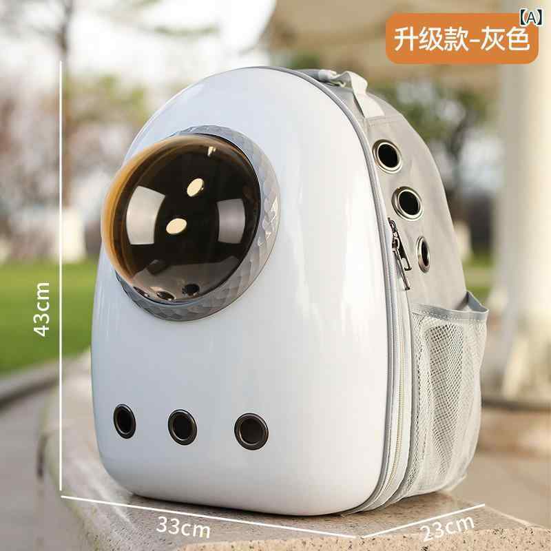 ペット 外出 携帯 透明 猫 バッグ 猫 通気 宇宙 室 ランドセル大 容量 サイドオープンペットバッグ材料: その他商品番号: yp549ORIGIN: 浙江省金華市輸入するかどうか: いいえ取引属性: 国内貿易ブランド: GIM BAB...