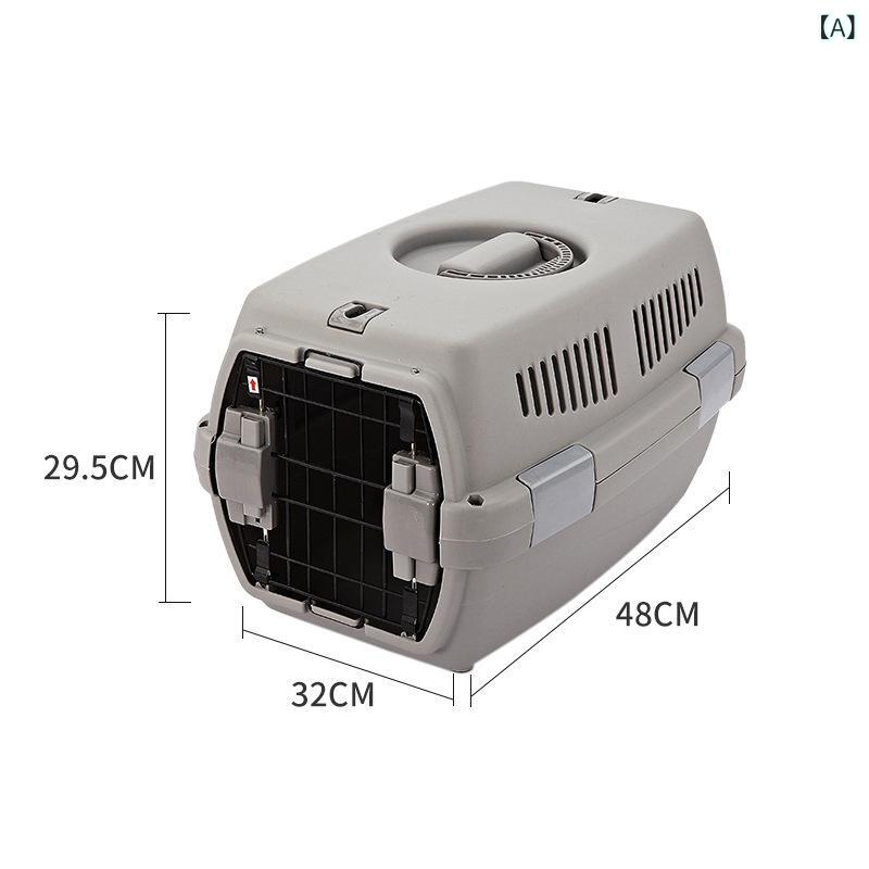 カロヴァー 外出 ペット 航空 箱 猫 犬 ハンドバッグ 卸売 猫 キャリーバッグ 小型 プラスチックペットケージ材料: プラスチック商品番号: CF-HKXORIGIN: 浙江省輸入するかどうか: いいえ取引属性: 国内貿易、外国貿易ブラ...