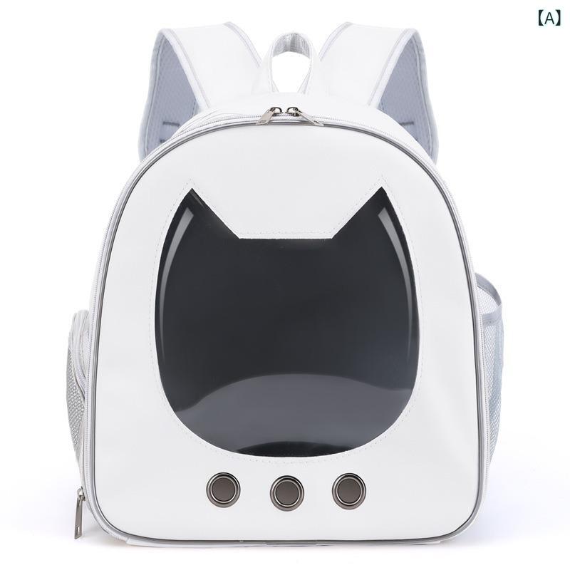 猫の カバンは 外出 して 携帯 します。 冬は 猫の 肩が 軽くて 折りたたみ 可能です。材料: PU商品番号: 猫の頭出身地: 中国輸入するかどうか: いいえ貿易属性: 国内貿易ブランド: メン・シグ容量: 30パターン: 動物硬さ: ...