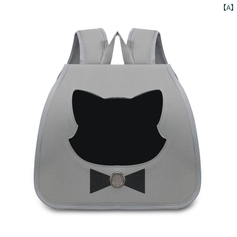 猫 用 バッグ ペット 用 バック パック大 容量 折りたたみ 式 ハンドバッグ 型 宇宙 カプセルペットバッグ 猫 用 ケージ 航空 輸送 用 ボックス 猫 用 航空 輸送 ボックス材料: Oxford商品番号: 006ORIGIN: 中...