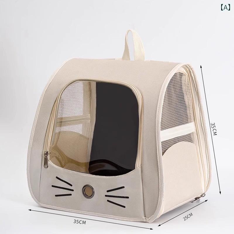 猫の カバンは 旅行に 出かけます。 ペットの リュックサックは 猫の カバンです。材料: オックスフォード商品番号: MMSJB-1出身地: 中国輸入するかどうか: いいえ貿易属性: 国内貿易ブランド: センウェイ容量: 15000パター...