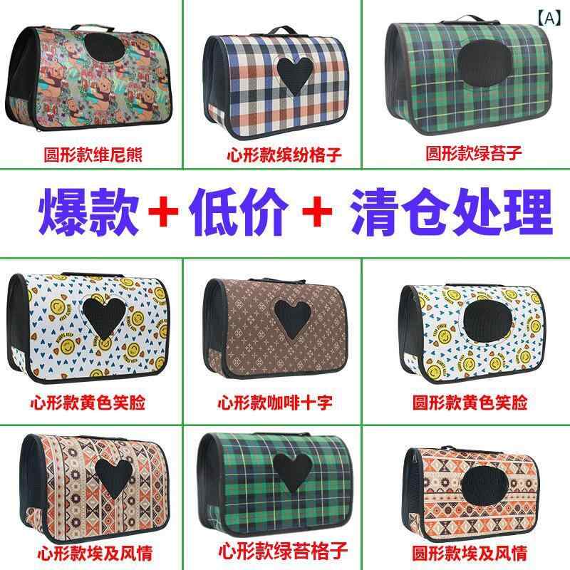 猫 用 バッグ、 ペット 用 バッグ、 外出 用 ポータブル 猫 用 バック パック、 折りたたみ 式、 手持ち、 斜め 掛け、 小型 犬 用 デザイン、 通気 性 デザイン材料: オックスフォードORIGIN: 重慶輸入するかどうか: い...